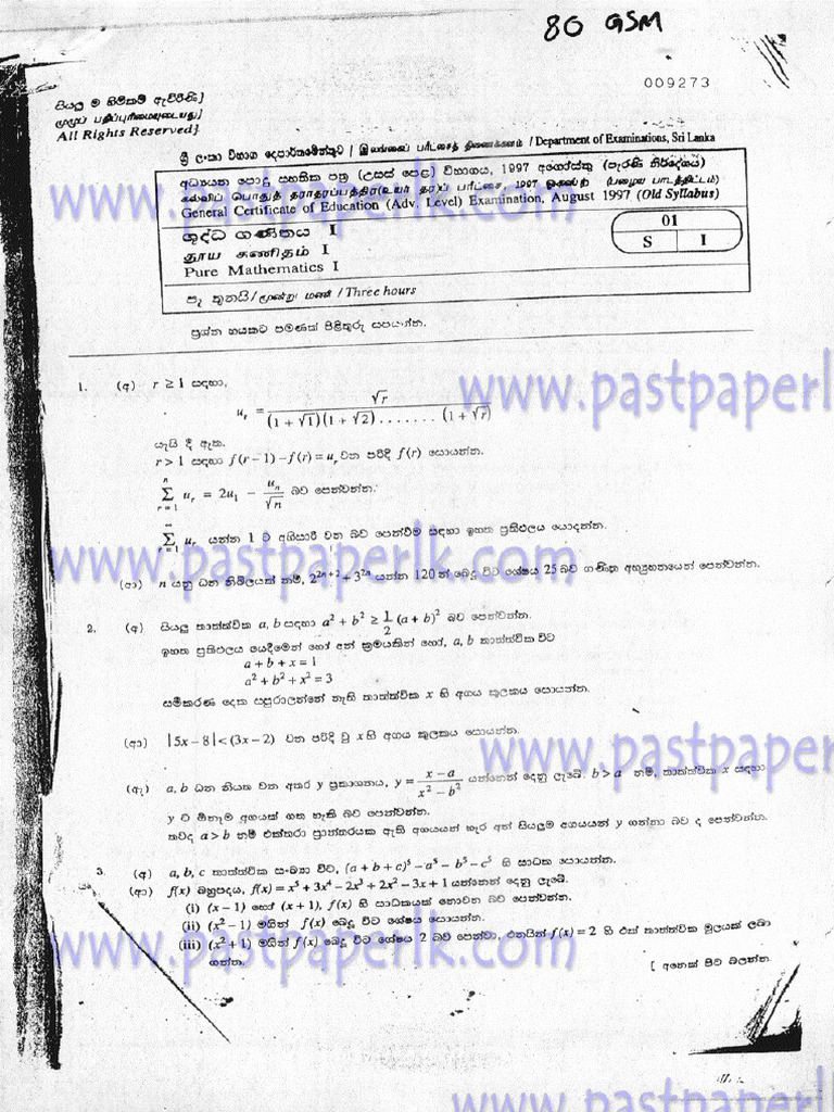 Pure Maths 1997 1 | PDF