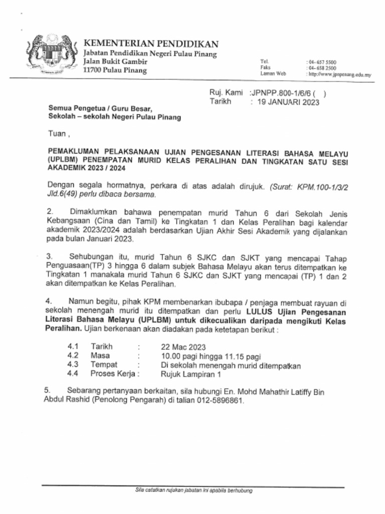 SURAT HEBAHAN UPLBM SEKOLAH_230120_093529 | PDF