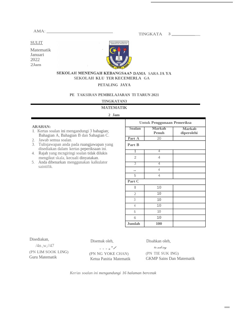 Lii Jia Maths Exam Practice | PDF | Area | Circle