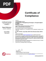 Follow-Up and Inspection Instructions | PDF | Insulator (Electricity ...