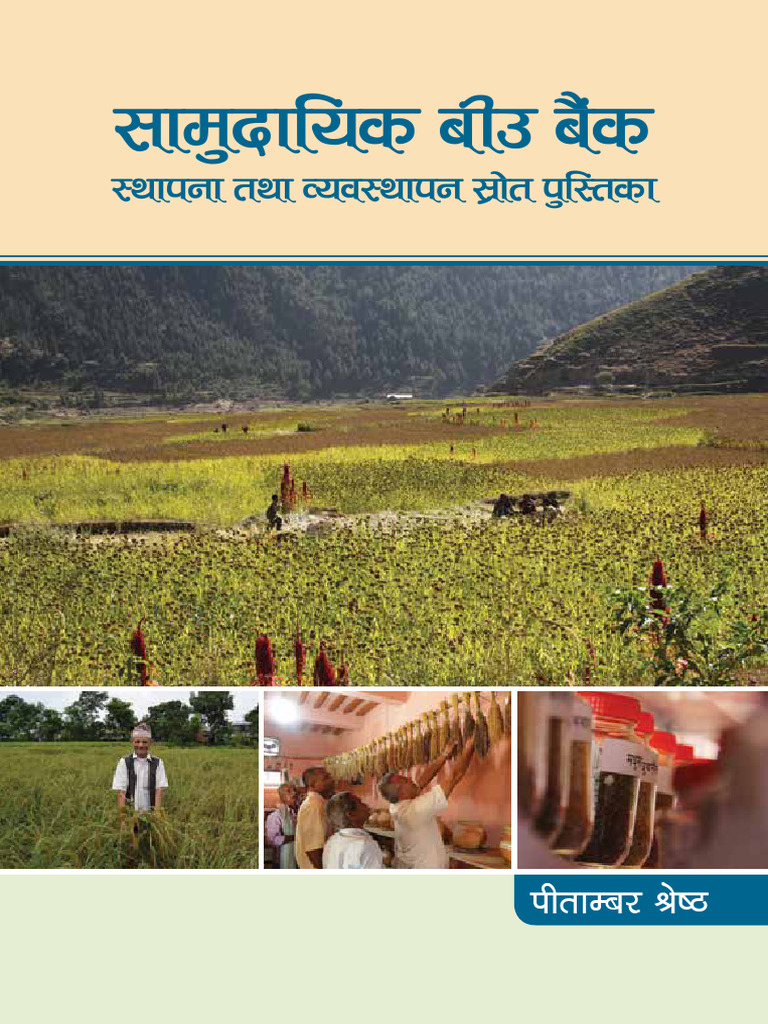 Community Seed Bank Source-Book | PDF