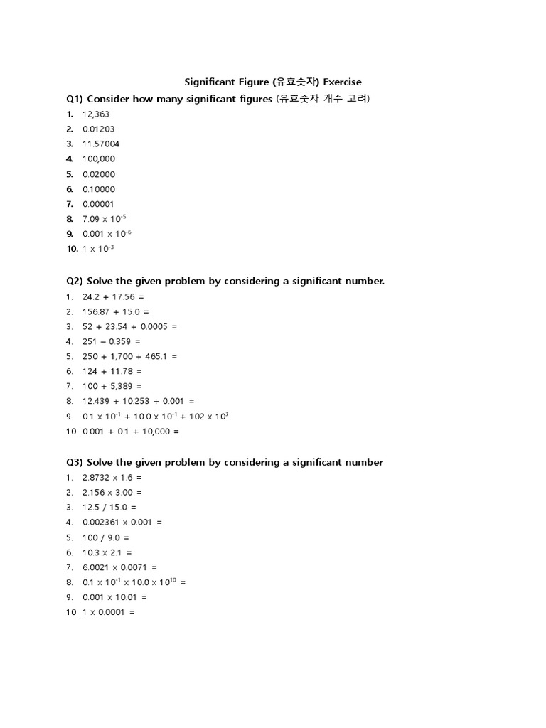 Significant Figure Practice Excerise Problem | PDF