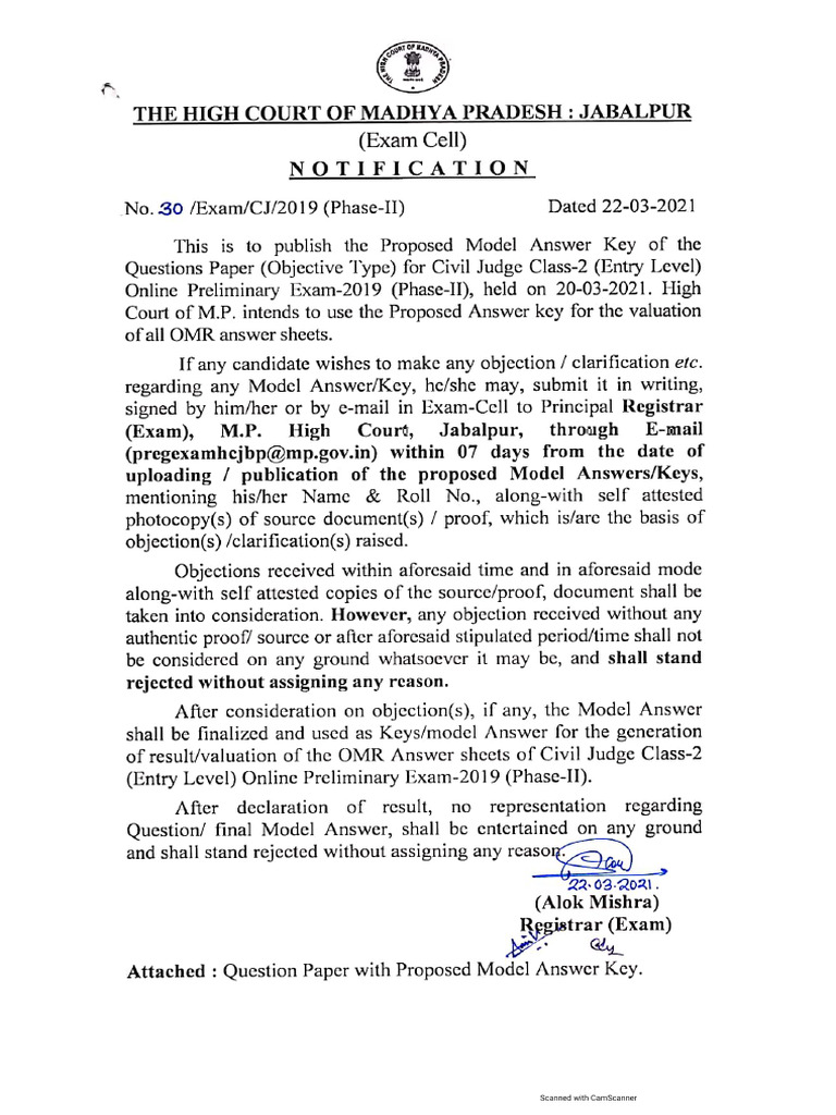 MPCJ 2021 Pre Paper | PDF