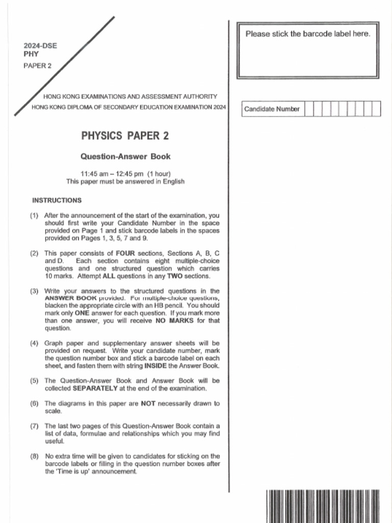 2024 Paper II | PDF