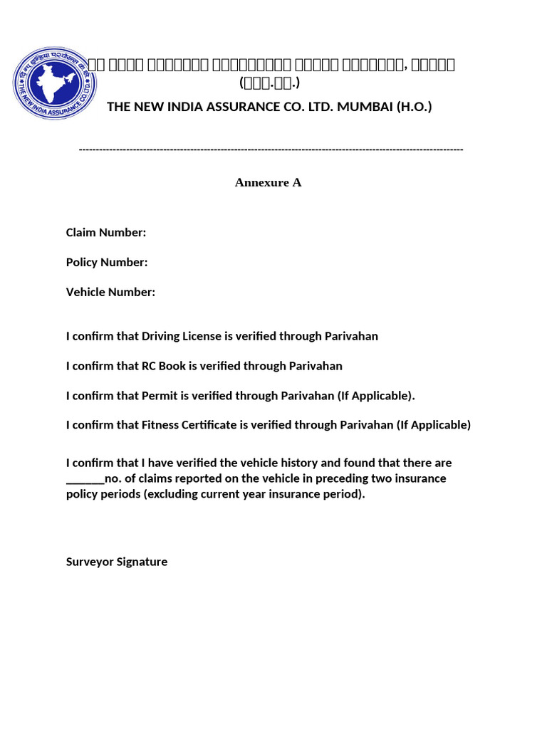 Annexure - A | PDF