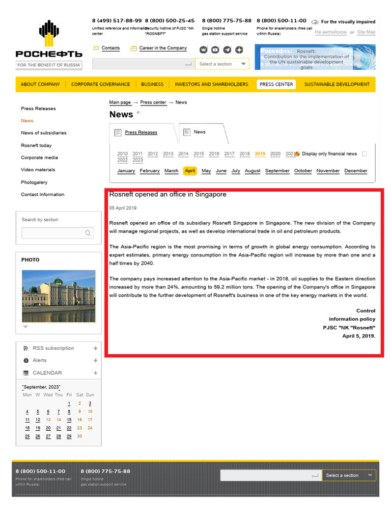 Rosneft opened an office in Singapore | PDF | Rosneft