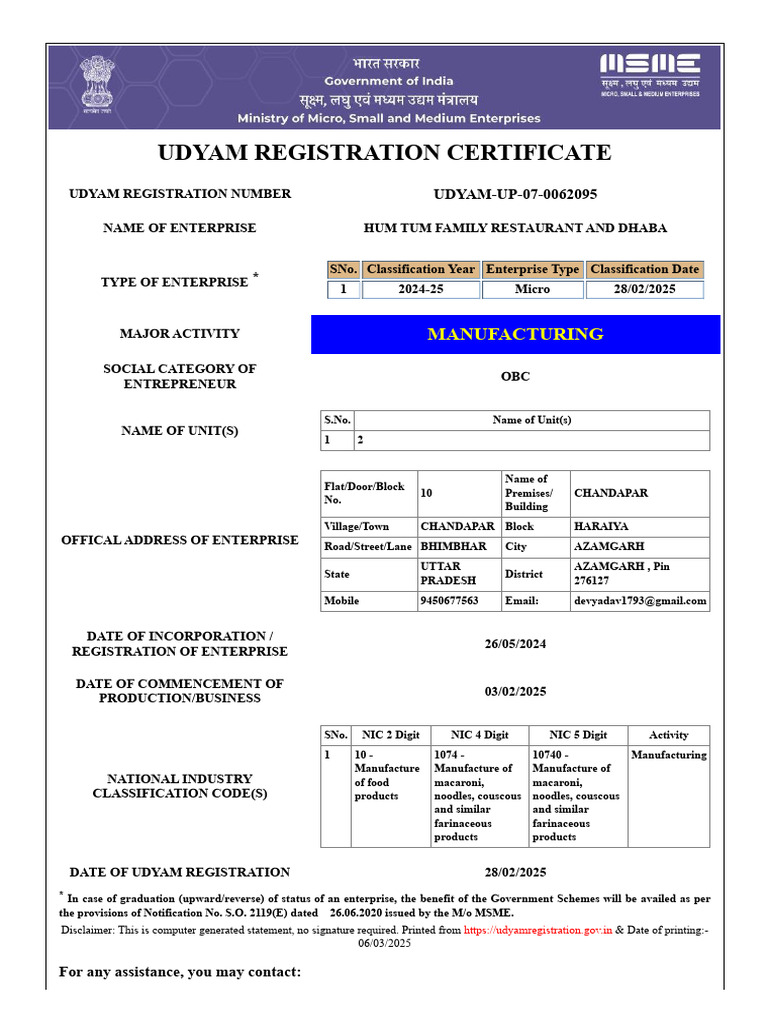 Udyam Registration for Hum Tum Restaurant | PDF
