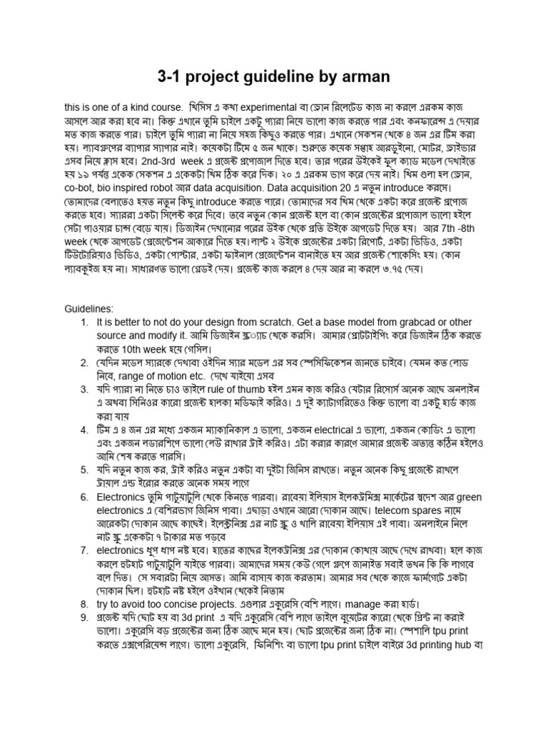 3-1-project-guideline-by-arman | PDF