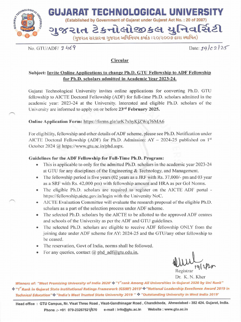 Circular GTU ADF Fellowship 377965 | PDF