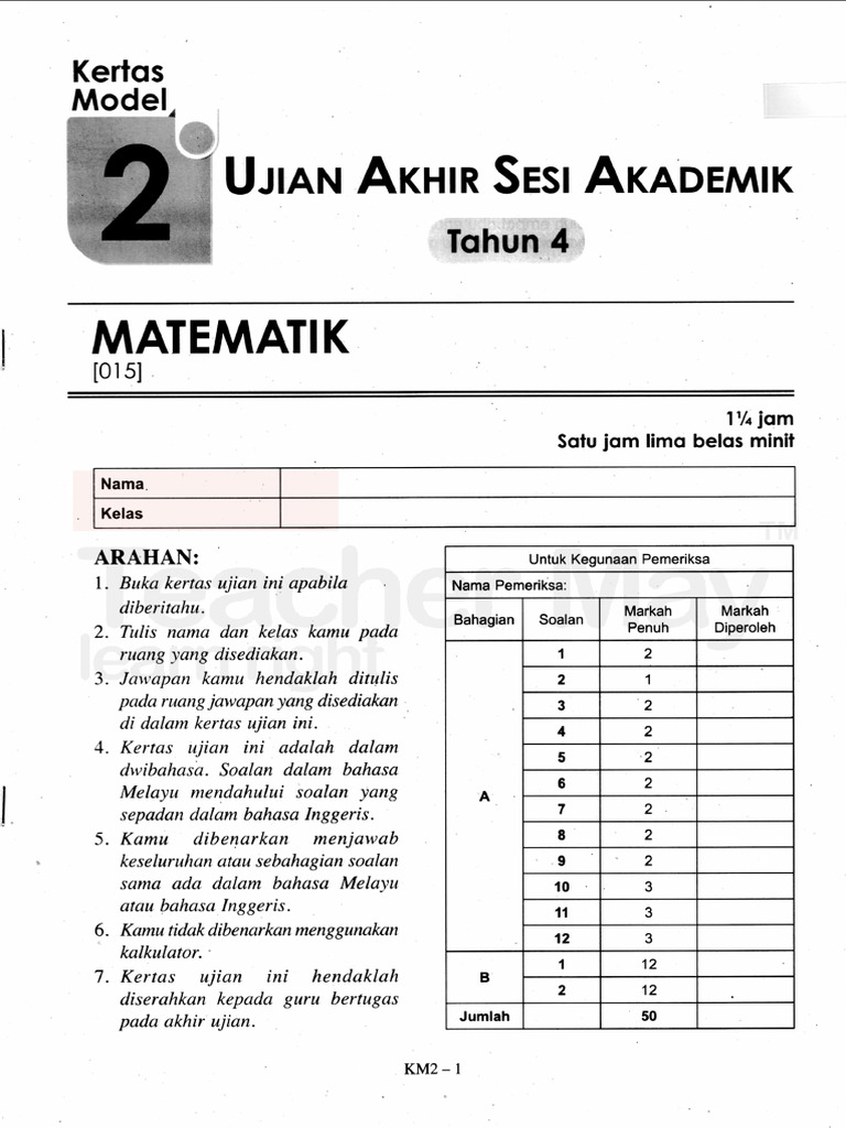 UASA Practice - Set 2 | PDF