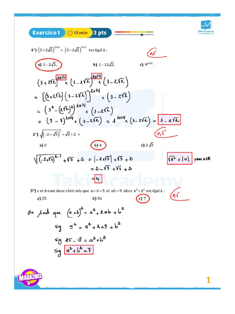 Math 2 | PDF