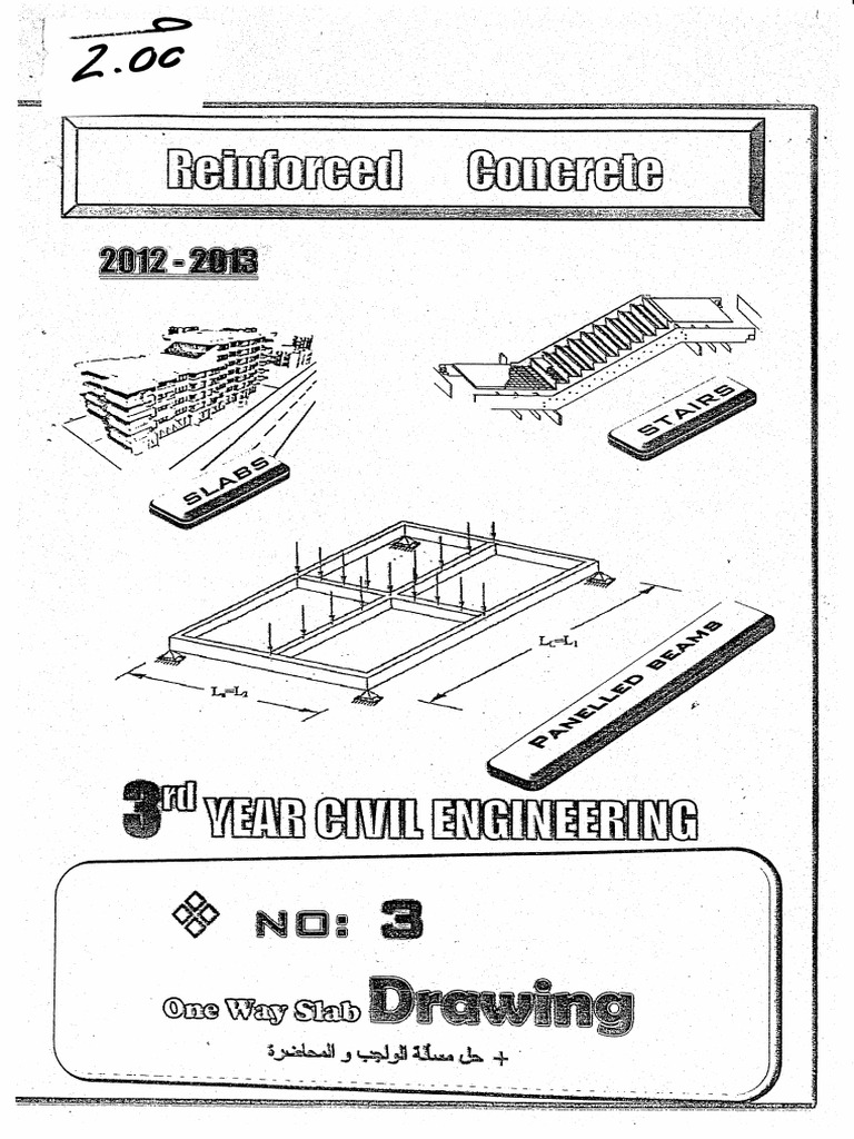 Ffi@ M | PDF