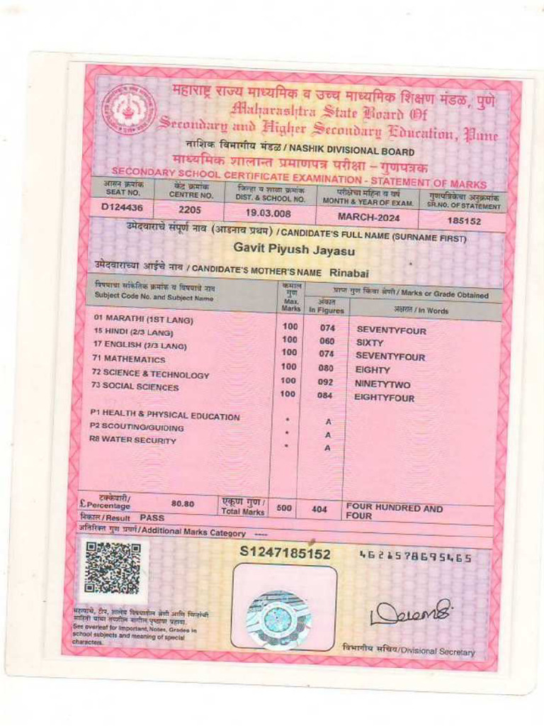 SSC ICSE CBSC Passing Certificate Mark Sheet | PDF