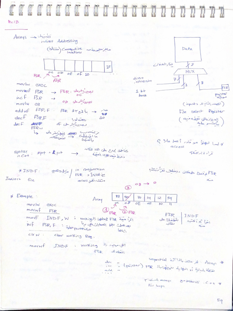 Emb 1 | PDF