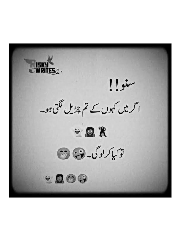 Image To PDF 20241004 014121 | PDF