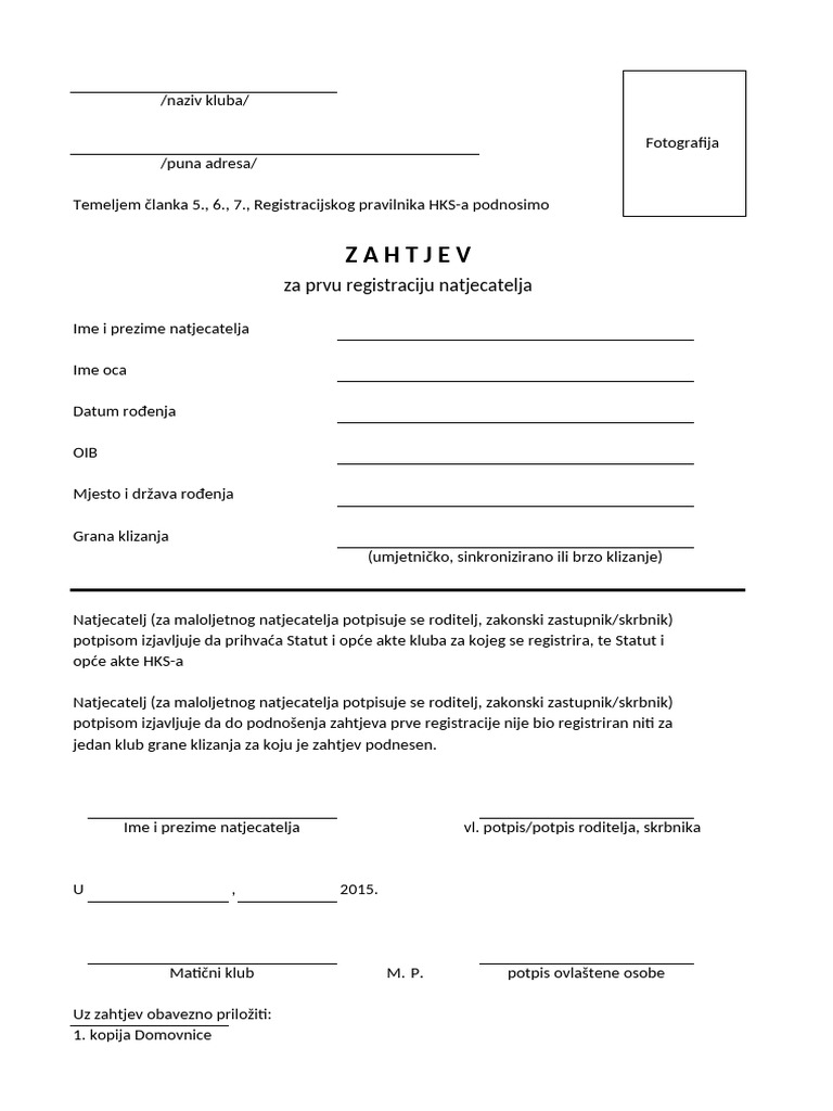 Zahtjev Za Prvu Registraciju | PDF