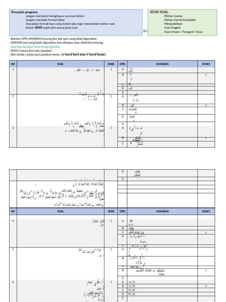 Saya Sedang Berbagi 'Template Soal UM' Dengan Anda | PDF
