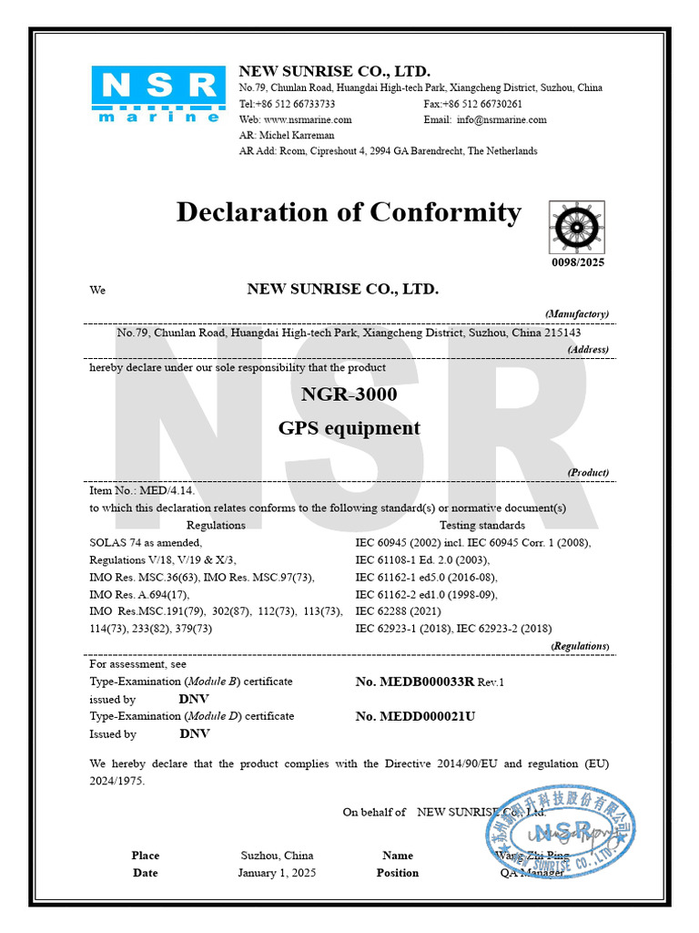 Confirmity Certificate of NGR-3000 | PDF