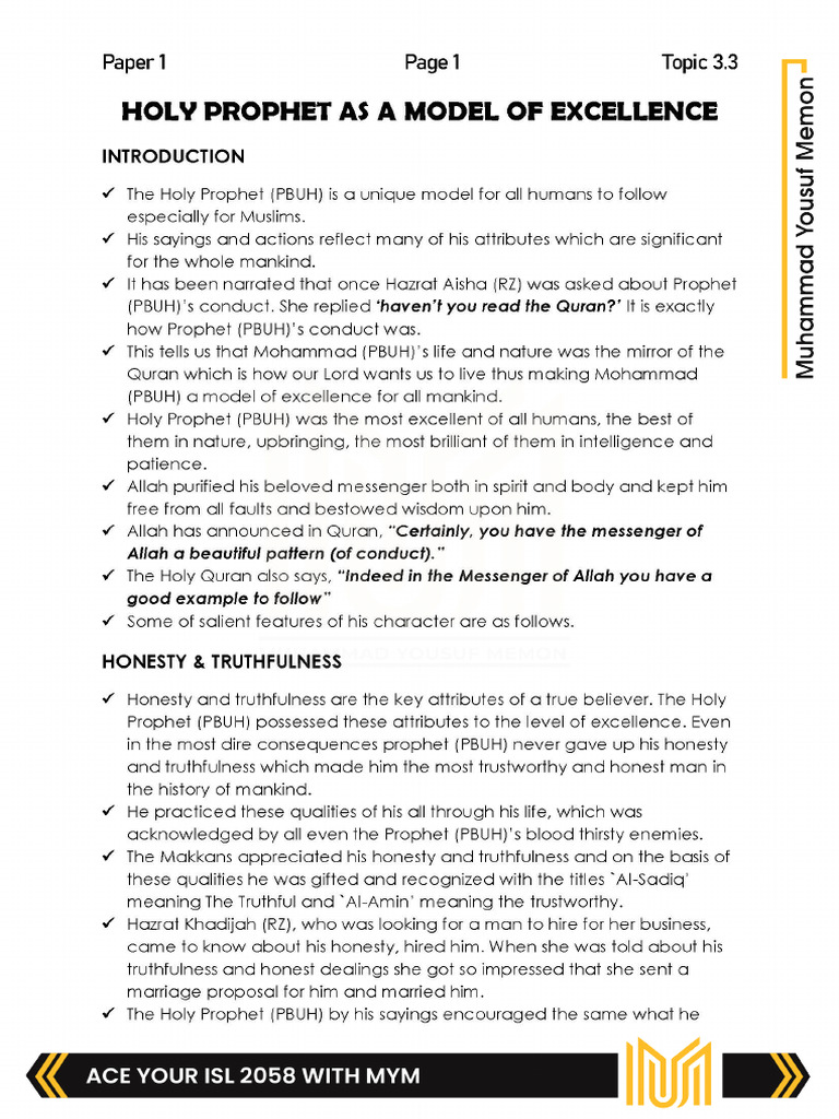 Paper 1 Islamiyat (Qualities of Prophet Pbuh, Ethics and Relation With ...