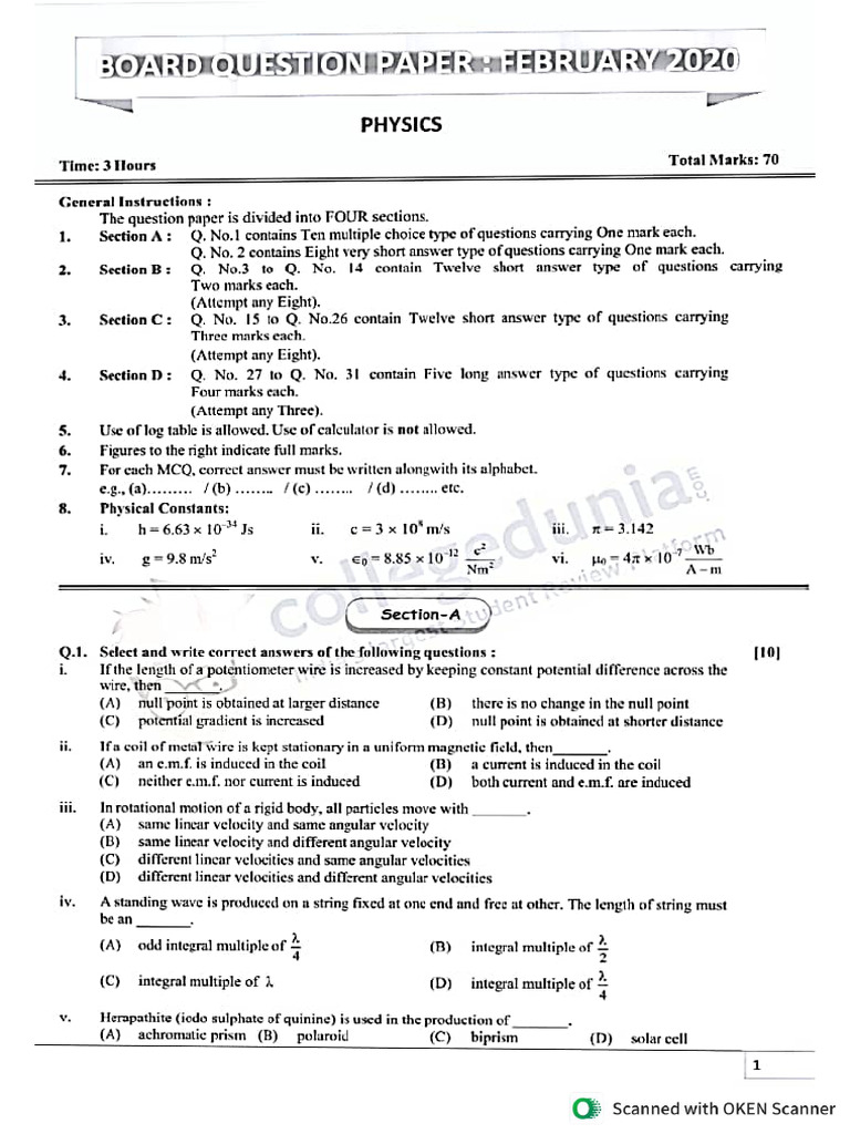 12th Physics 2020 physics question paper | PDF