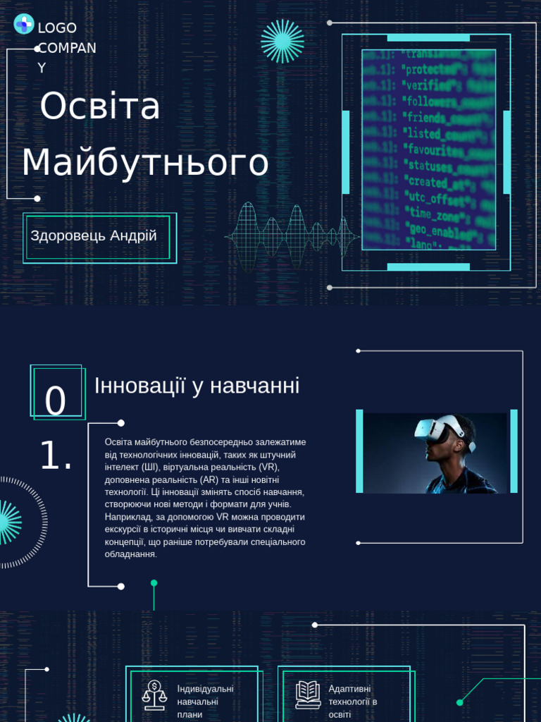 Logo Compan Y | PDF