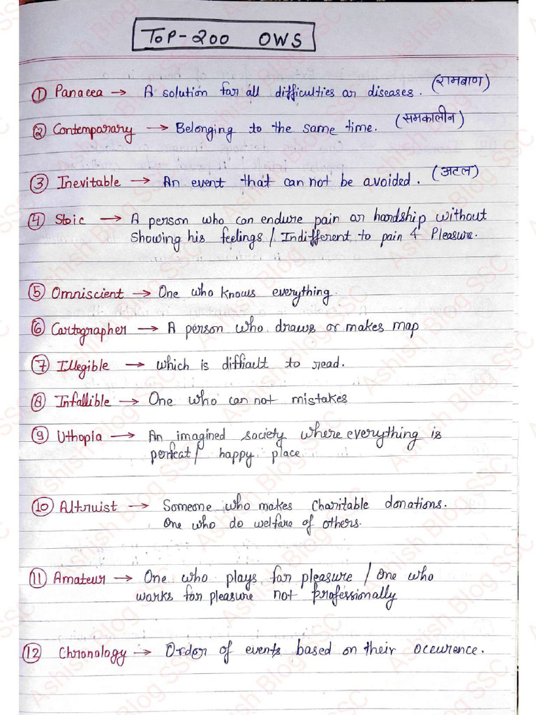 Top 200 OWS Vocab | PDF