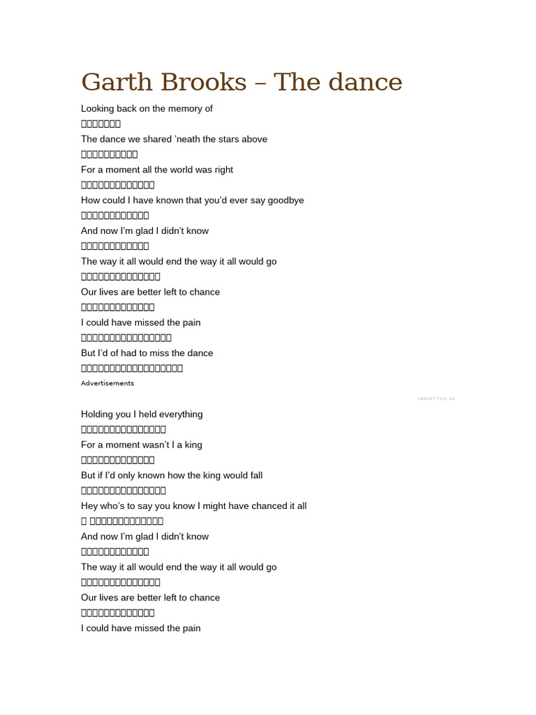 Garth Brooks' "The Dance" Lyrics | PDF