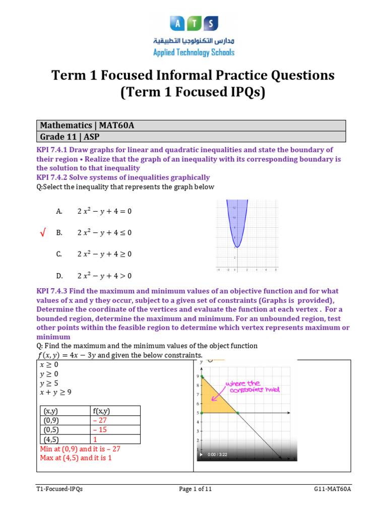 AY2425 T1 MAT60A Focused IPQ AK | PDF | Ellipse | Exponential Function