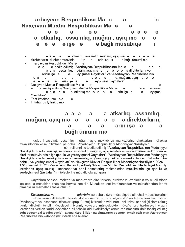 Elan Baki Naxcivan | PDF