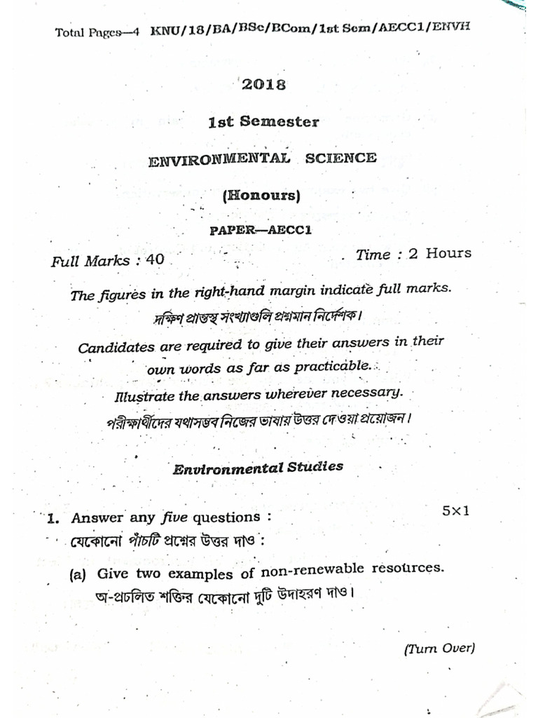 2018 - Envs QP (Knu) | PDF