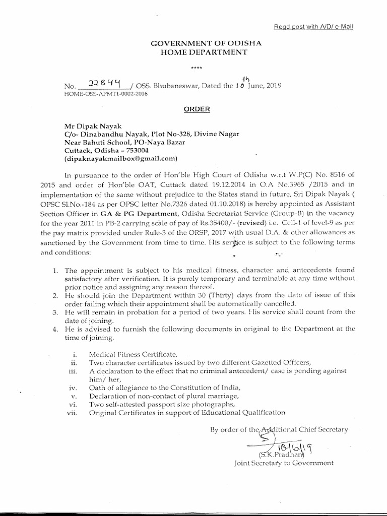 Joining Letter of Deepak Nayak, ASO | PDF