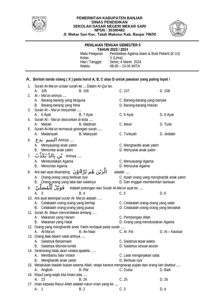 Pts Pai Kelas 5 Semester 2 | PDF