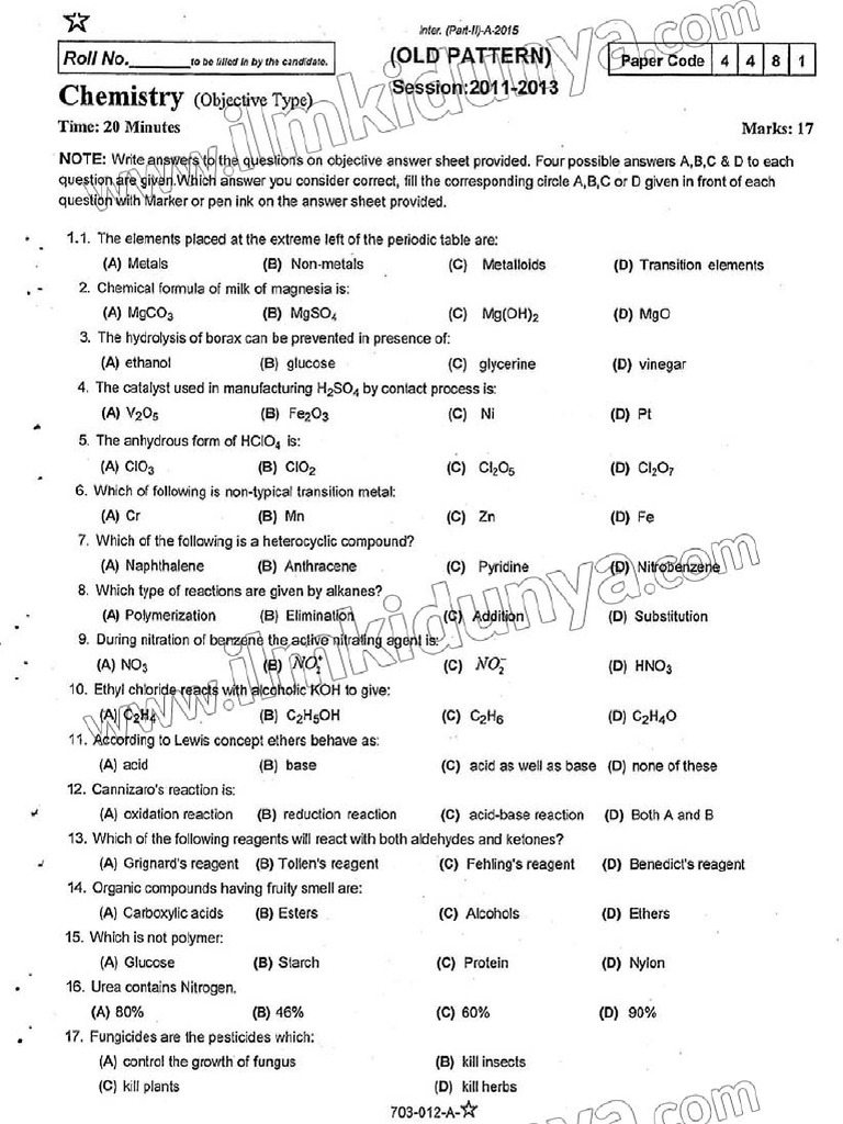 Past Paper 12th Class Rawalpindi Board Chemistry Objective Old Pattern ...
