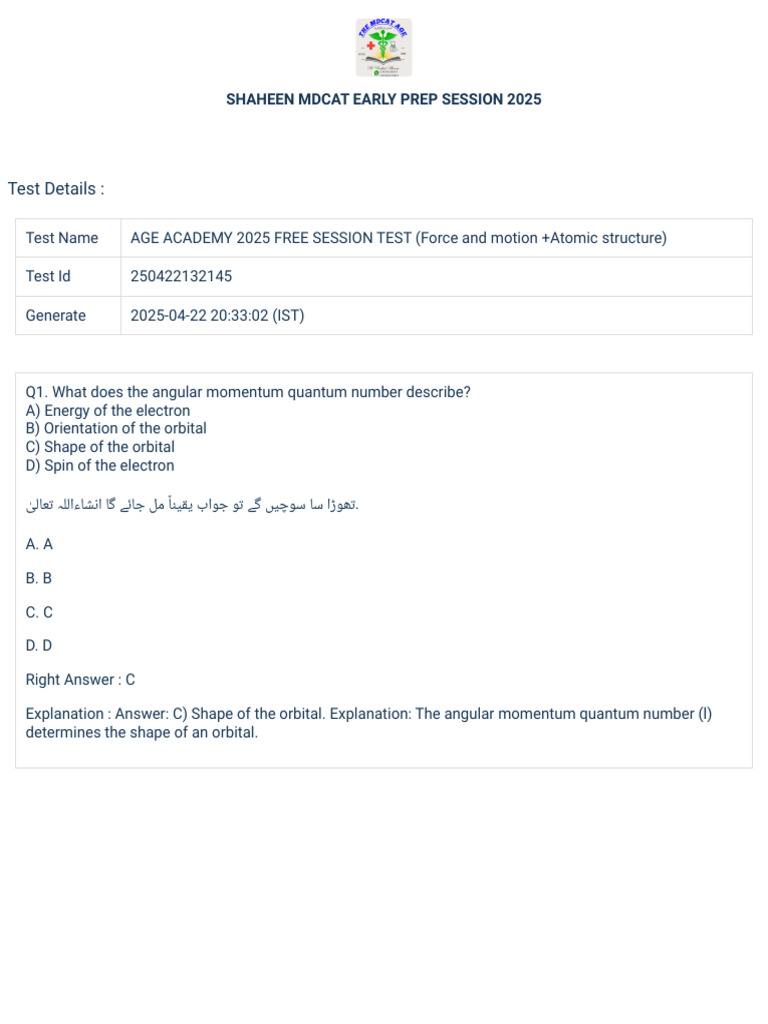 Teacher Copy - AGE ACADEMY TEST (FORCE AND MOTION +ATOMIC STRUCTURE ...