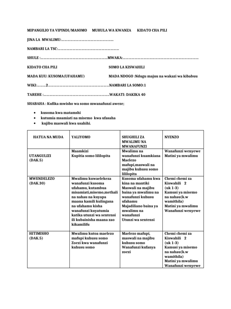 Lesson Plan | PDF