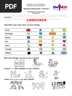 Kindergarten 1st Quarter Assessment | PDF | Language Arts & Discipline