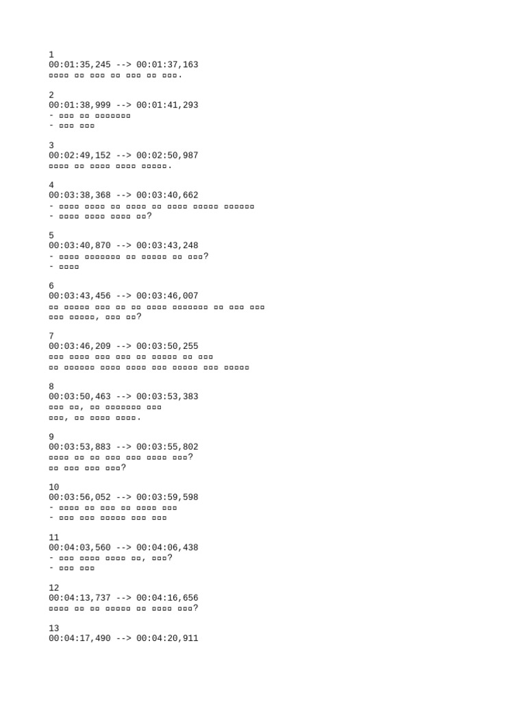 Rip x264 YIFY-hi | PDF