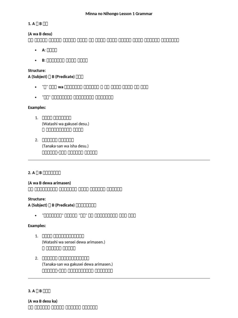 Lesson 1 Grammar | PDF