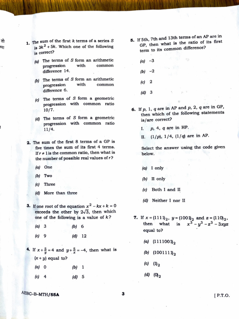 Maths | PDF