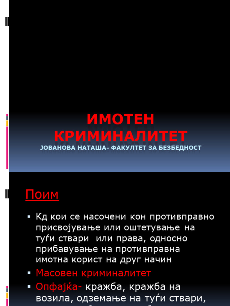 Profesionalen Kriminalitet | PDF