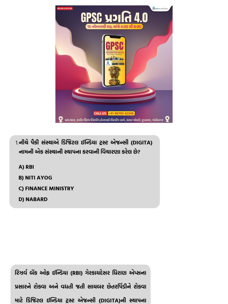 Current Affairs Lecture Lec 3 & 5 | PDF