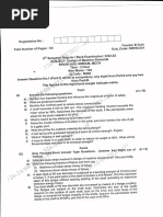 Queen Pageant Judging Sheet | PDF