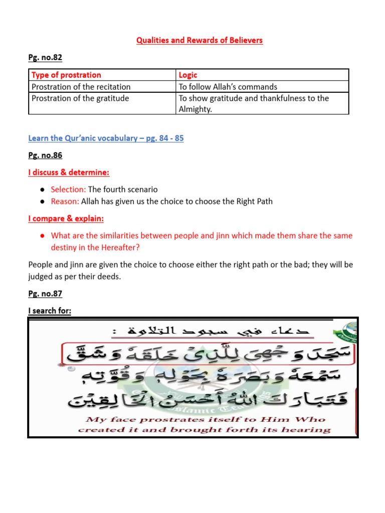 islam unit 2 ch1 qualities and rewards of beilevers (surah sajdah 13-22) | PDF | God In Islam ...