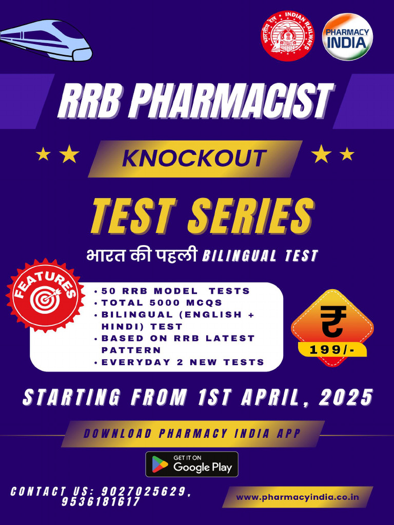RRB Pharmacist Test Schedule 2025 | PDF | Pharmacy | Google Play