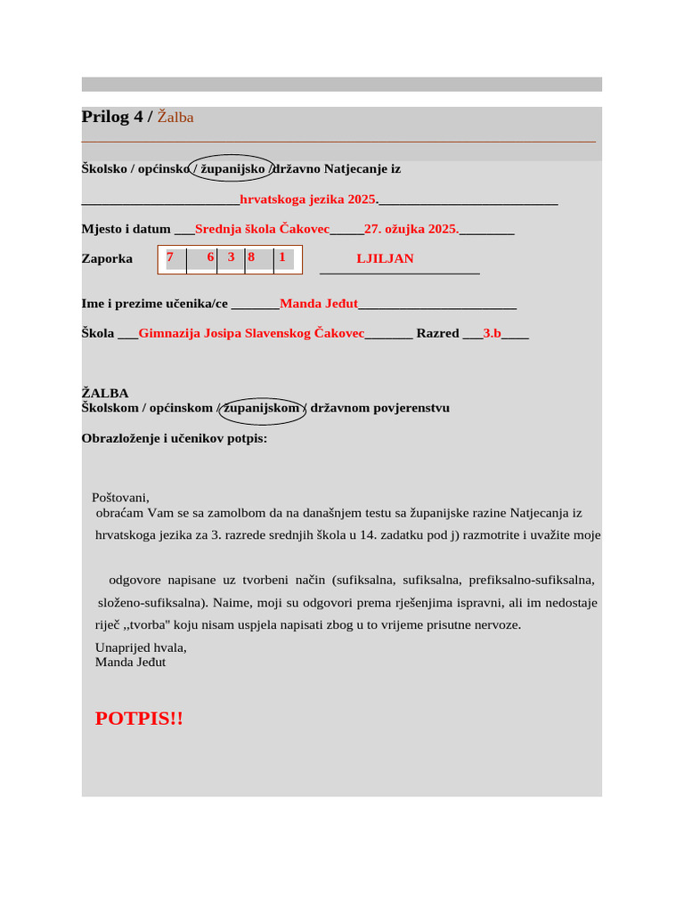Prilog 4 Žalba | PDF