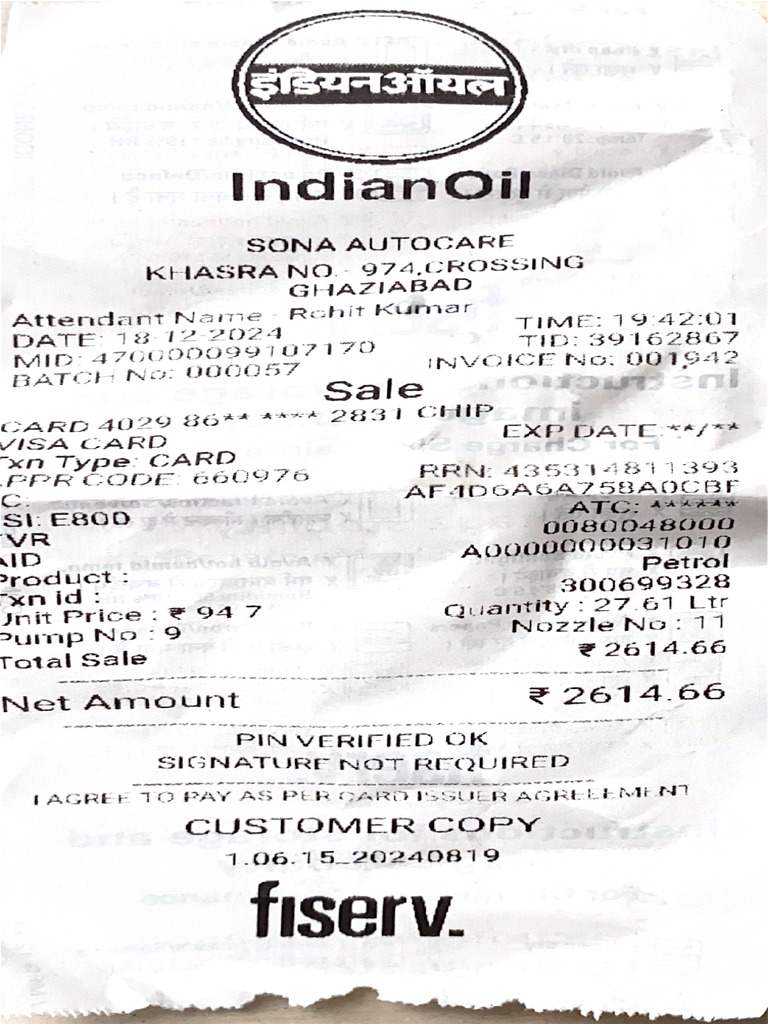 Fuel receipt digital | PDF