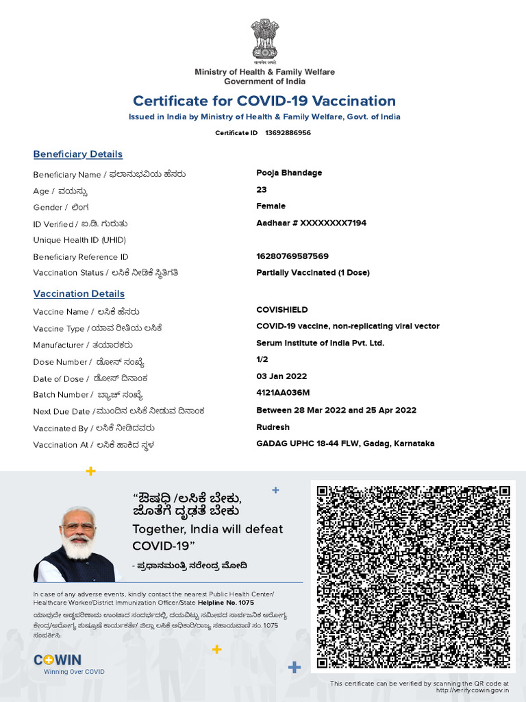 Vaccination Certificate 16280769587569 | PDF | Biotechnology | Viral ...