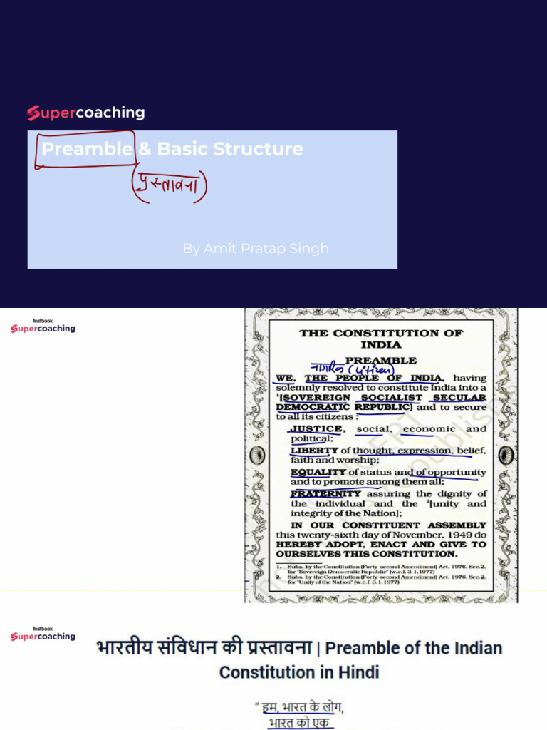 Preamble 1744439975 | PDF