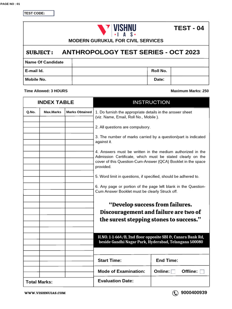 Ats 2023 Oct Test - 04 Ans Booklet | PDF | Human Communication | Science