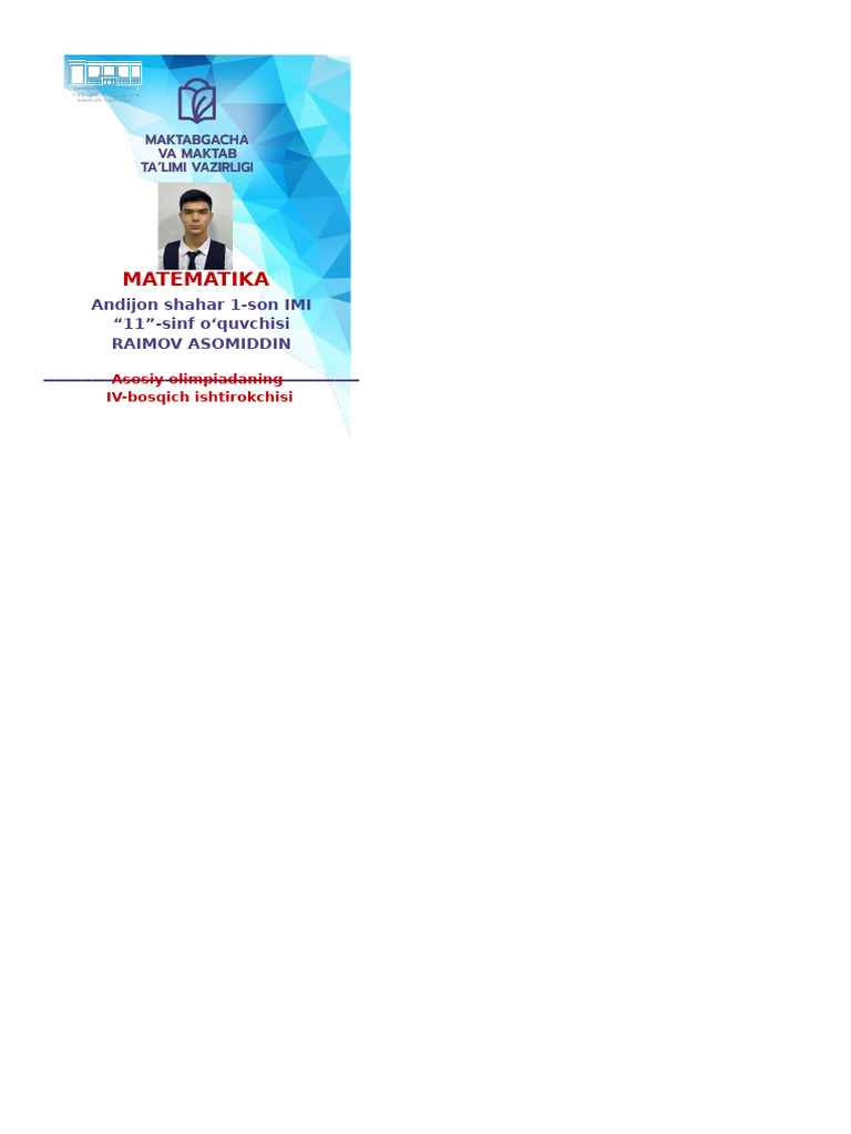 Beyjik Word Variant | PDF